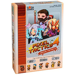 Игра настольная "Пиксель Тактикс 4 (Pixel Tactics 4)" 9096974 купить в Минске — цена в интернет ...