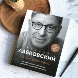 Officetonmarket.by – интернет-магазин ярких находок. Товары для ...