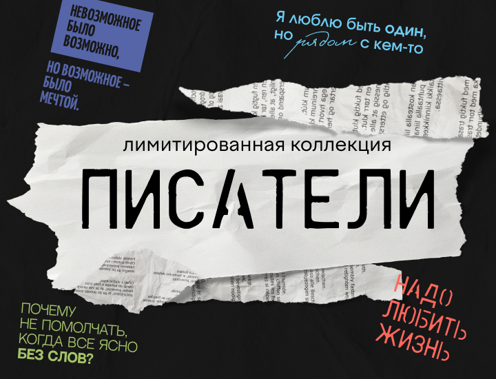Officetonmarket.by – интернет-магазин ярких находок. Товары для ...